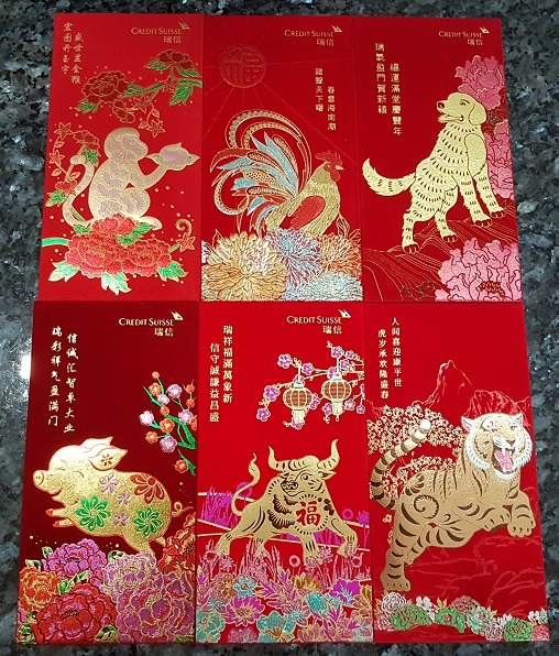 Credit Suisse Velvet Red Packets / Ang Bao Pow Pao / Sampul Duit ...