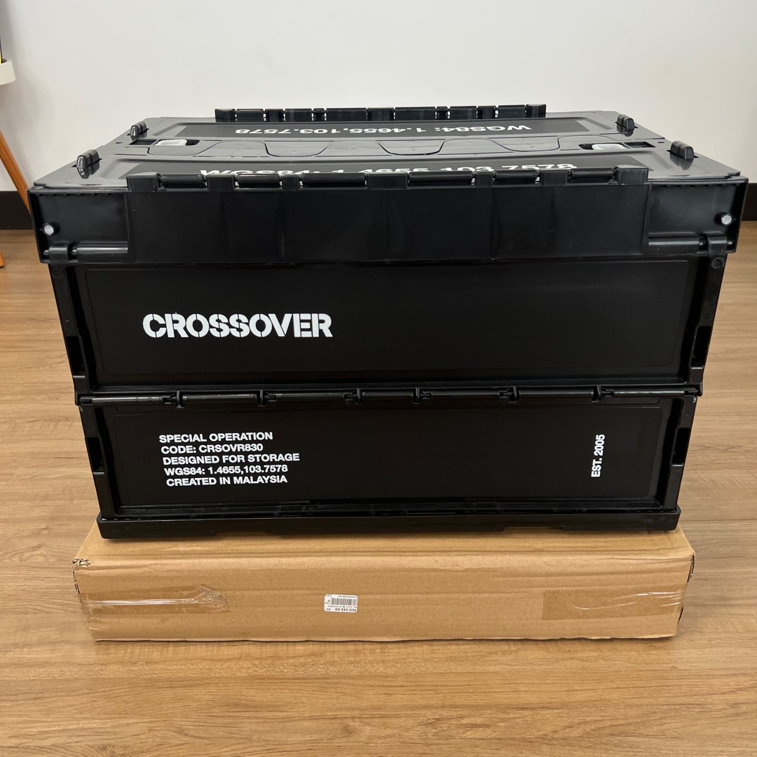 Crossover Foldable Large Container Like Vans Folding Box Hikari SVG ...