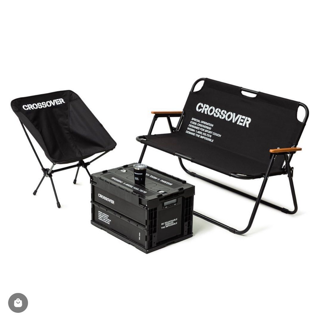 Crossover Foldable Large Container Like Vans Folding Box Hikari SVG ...