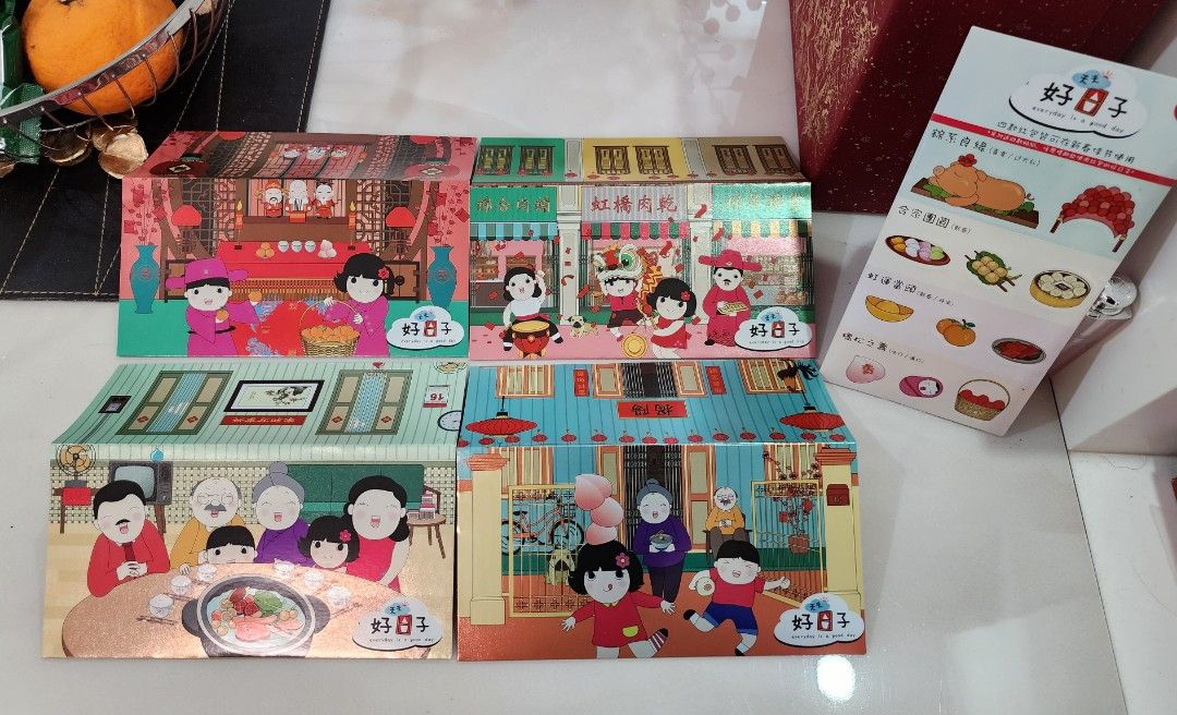 De Luxe Groups red packet, Everything Else on Carousell