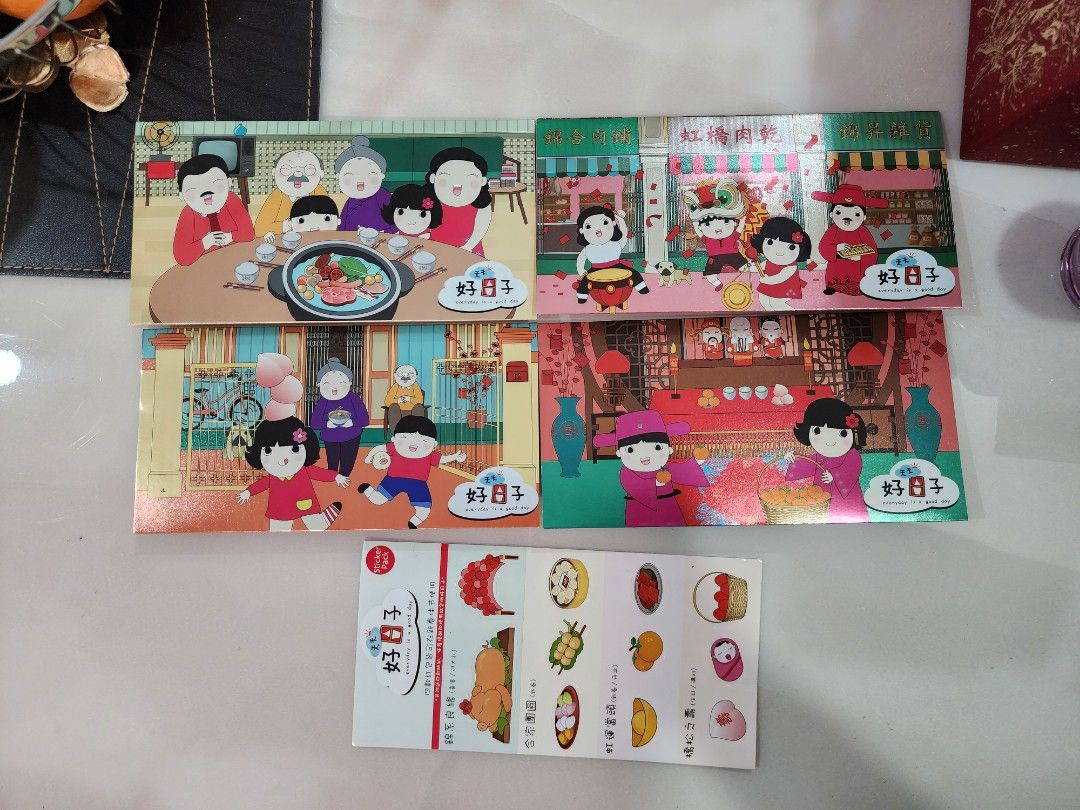 De Luxe Groups red packet, Everything Else on Carousell