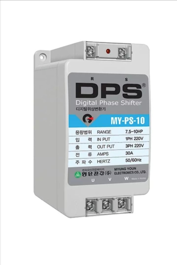 Digital Phase Shifter 7-5Hp-10Hp 220V Single Phase to Three Phase ...
