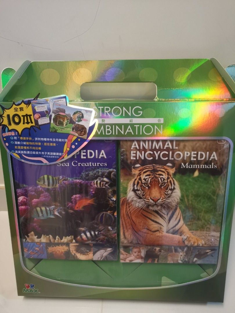 Dr Max Animal Encyclopedia 10本故事書, 興趣及遊戲, 書本 & 文具, 小朋友書 - Carousell