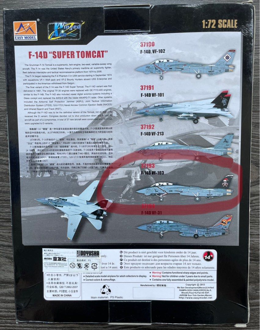 Easy Model 1/72 Platinum Collectible 37193 : F-14D Super Tomcat (VF-103 ...