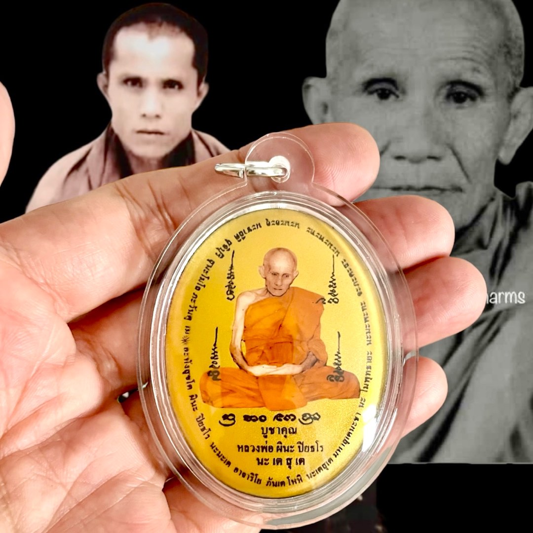 Enamel Locket Lp Pinak Wat Sanomlao BE 2561 Kathin Ceremony w/Jevon Na ...