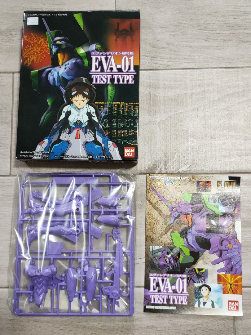 Evangelion Eva-01 Test Type model kit, Hobbies & Toys, Toys & Games on ...
