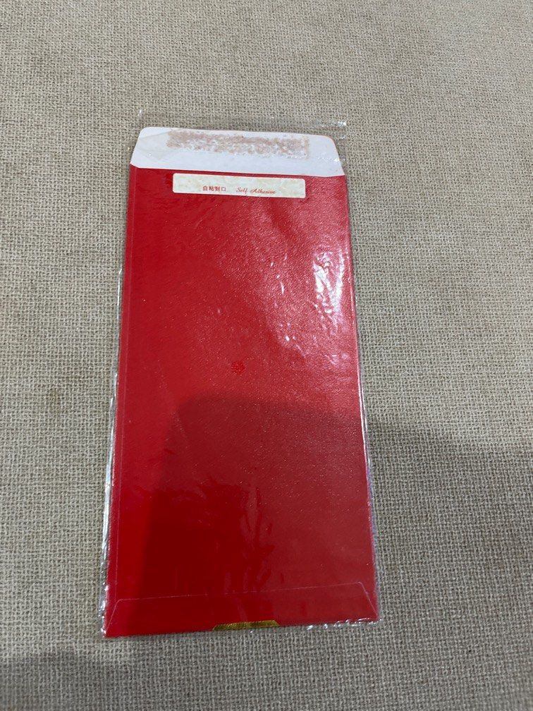 FairPrice Red Packet (3 pieces), Hobbies & Toys, Stationery & Craft ...