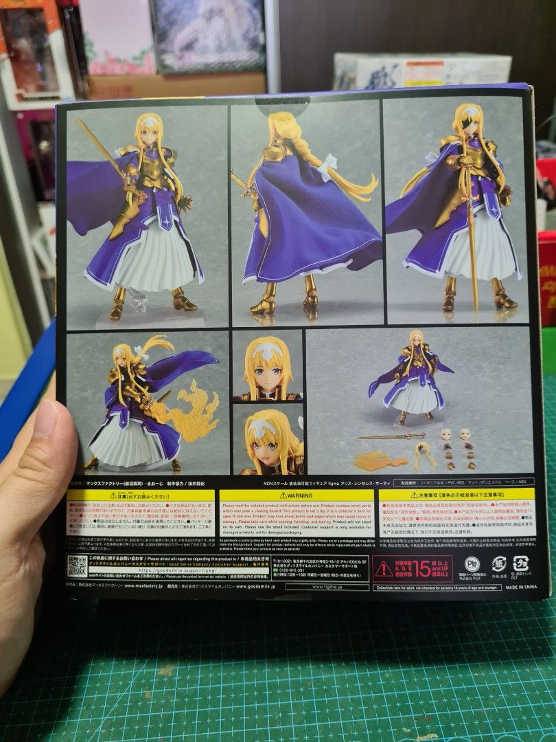 Figma Sword Art Online Alice Synthesis Thirty figure, Hobbies & Toys ...