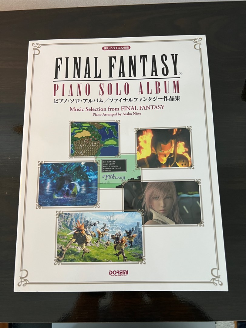 Final Fantasy Piano Solo Album Sheet music, Hobbies & Toys, Music ...