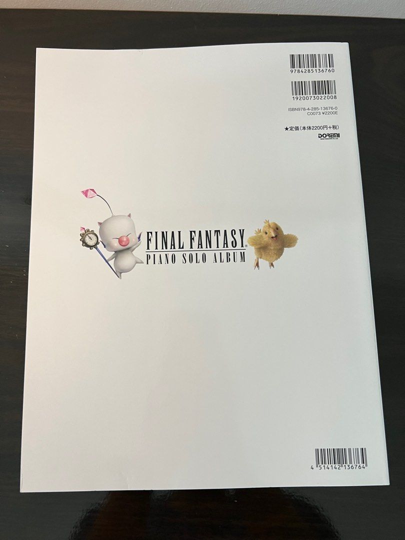 Final Fantasy Piano Solo Album Sheet music, Hobbies & Toys, Music ...