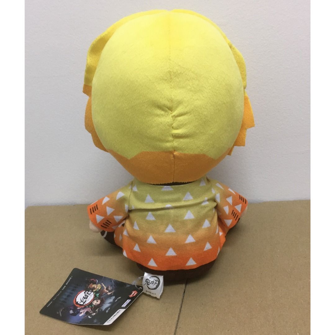 FuRyu x Demon Slayer - 鬼滅の刃 Kimetsu no Yaiba - Big Plush Toy Vol.4 ...