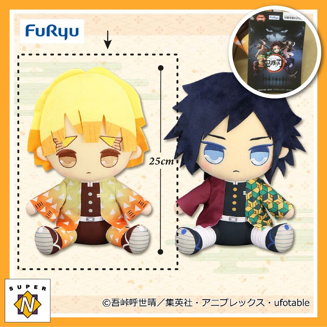 FuRyu x Demon Slayer - 鬼滅の刃 Kimetsu no Yaiba - Big Plush Toy Vol.4 ...