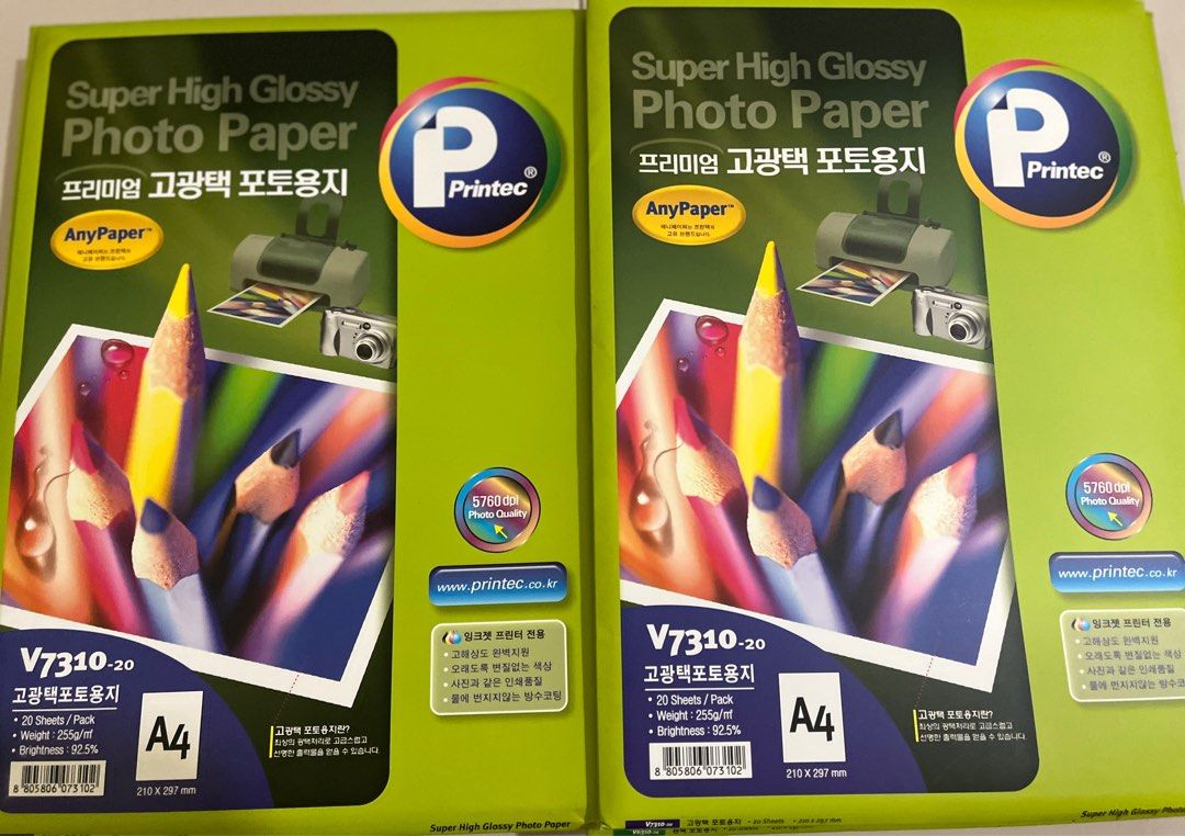 Glossy Photo Paper, Everything Else on Carousell