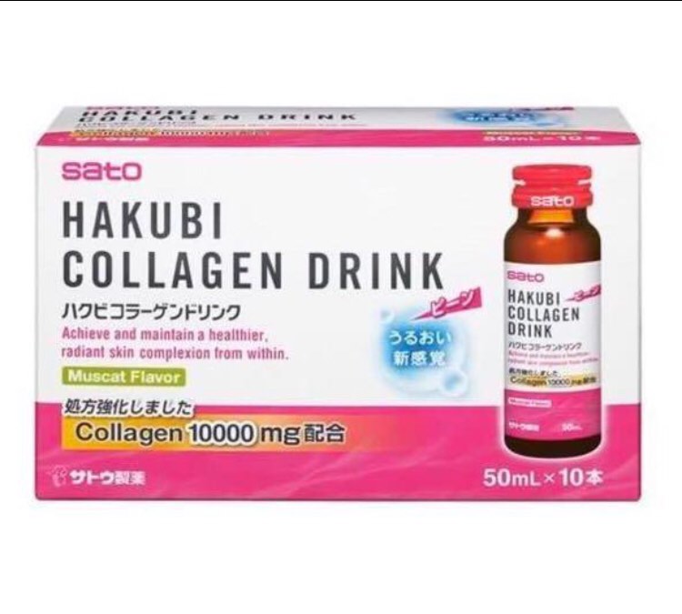 Hakubi Collagen Drinks 10000mg (10 bottles), Health & Nutrition, Health ...