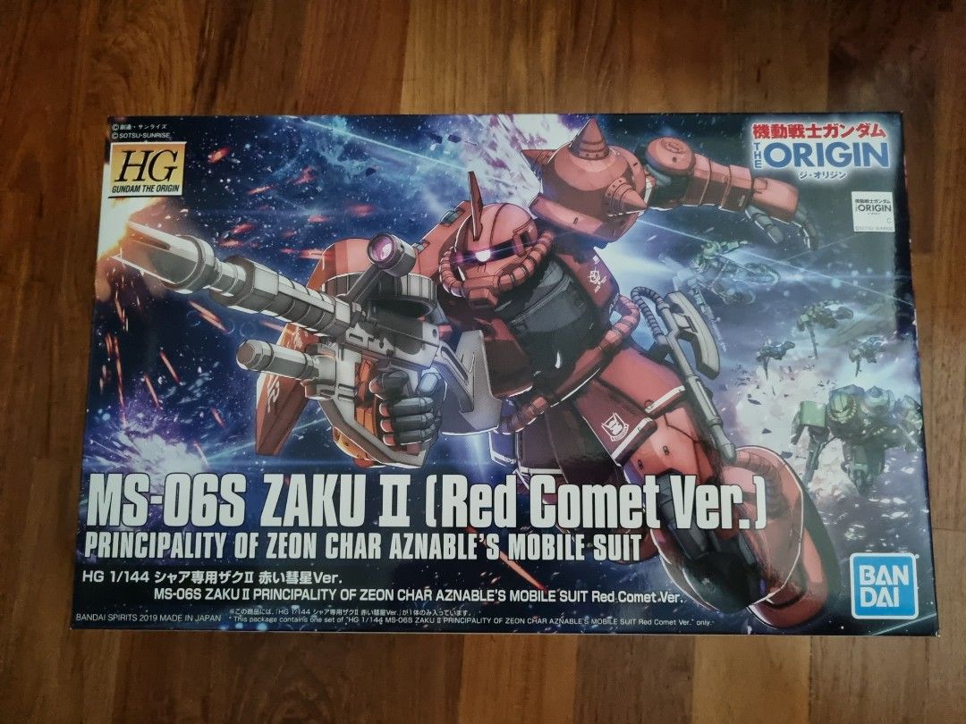 HG 1/144 MS-06S Zaku II Red Comet Ver, Hobbies & Toys, Toys & Games on Carousell