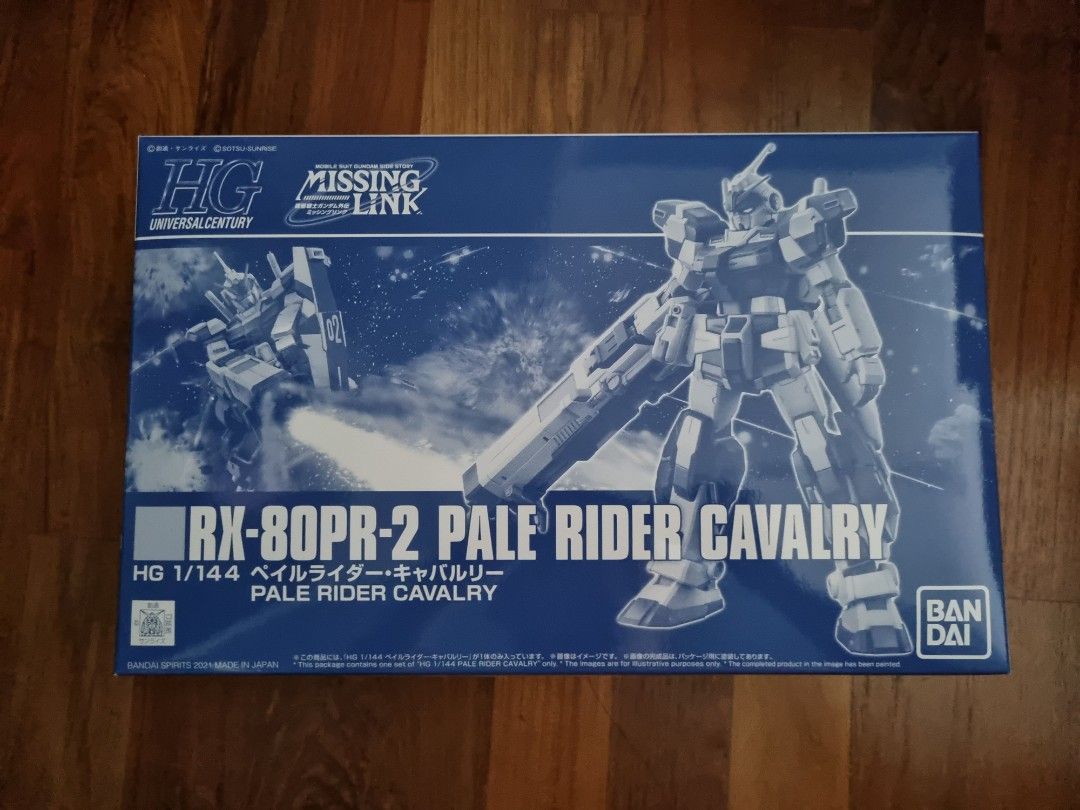 HG RX-80PR-2 Pale Rider Cavalry, Hobbies & Toys, Toys & Games on Carousell