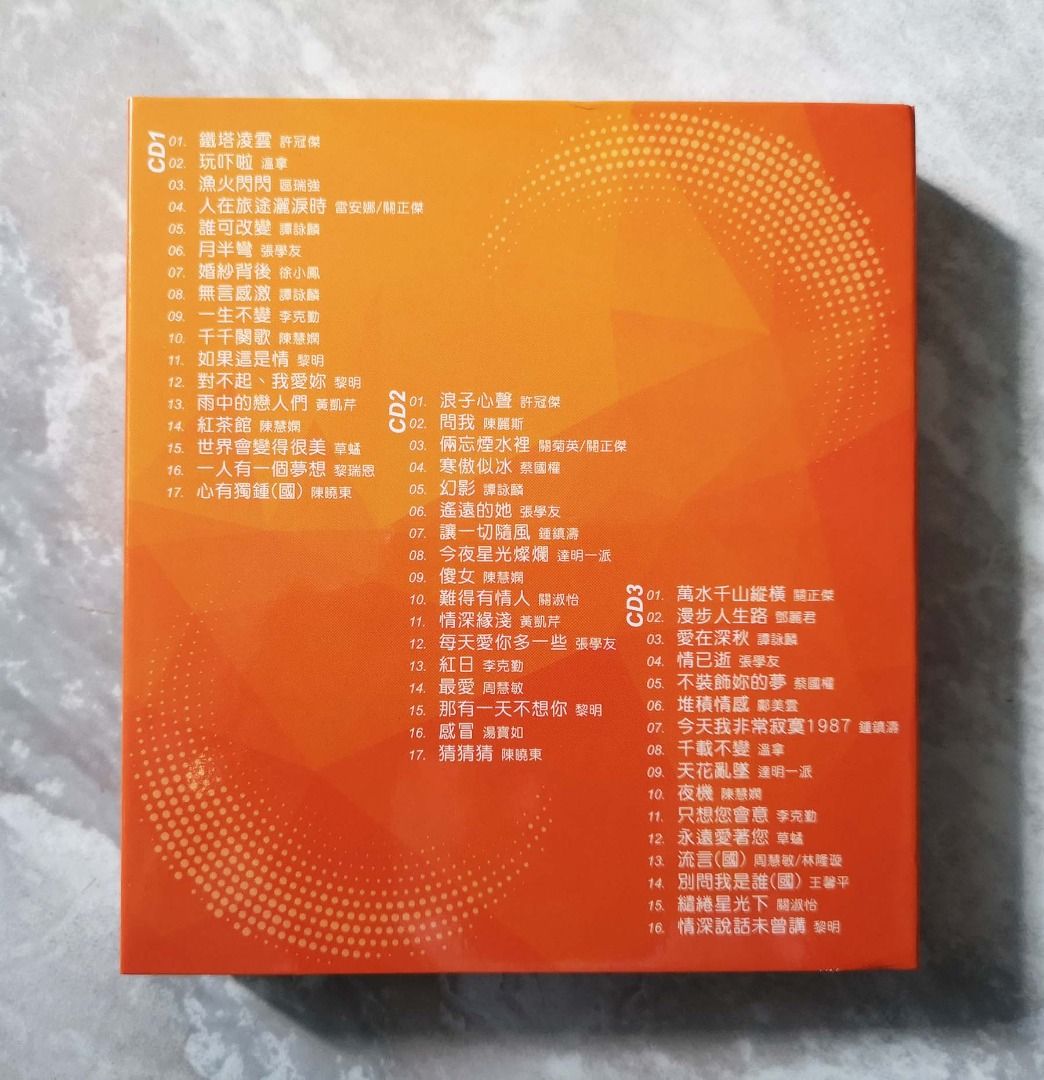 Hong Kong Polygram 50th Anniversary 3 CDs Boxset Teresa Teng Paula Tsui ...
