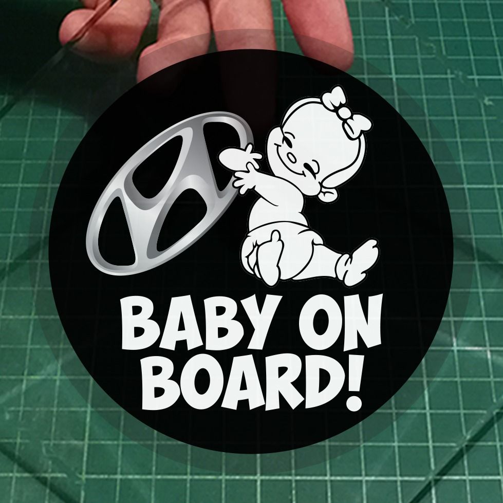 HYUNDAI Baby on Board . Static Cling Car Decals . 11cm diameter . Price ...
