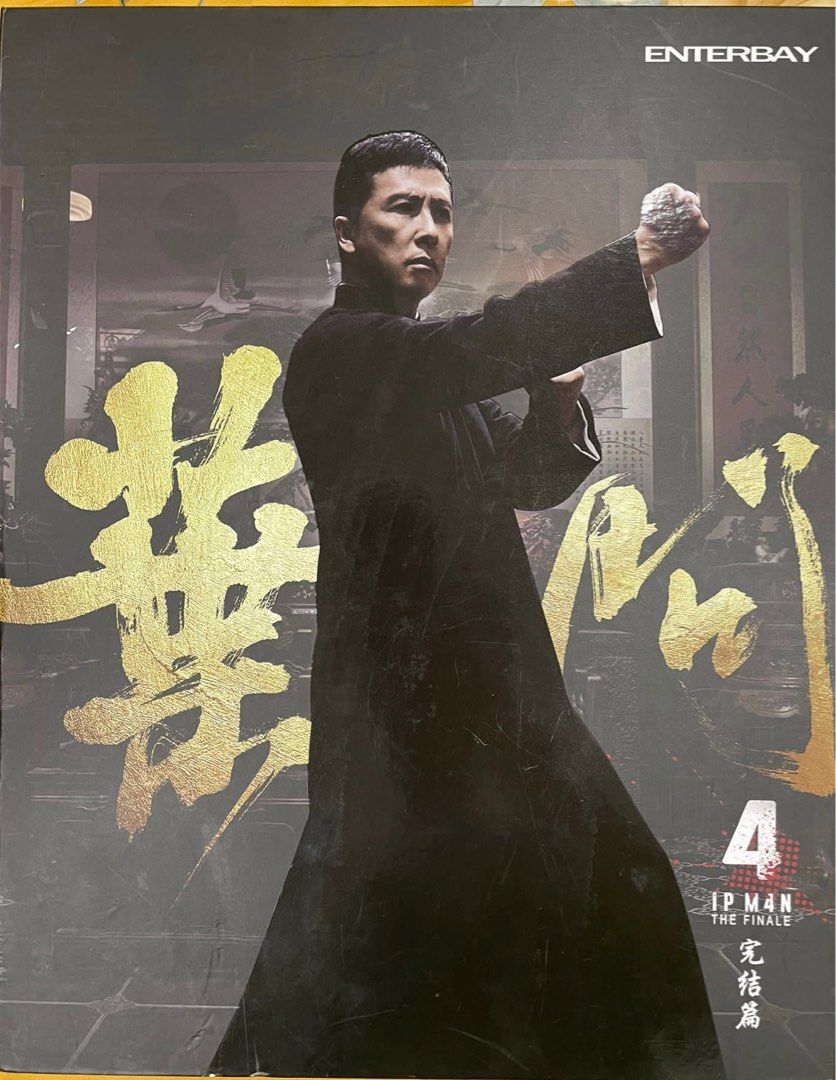 Ip Man 4 Figurine, Hobbies & Toys, Memorabilia & Collectibles, Fan ...