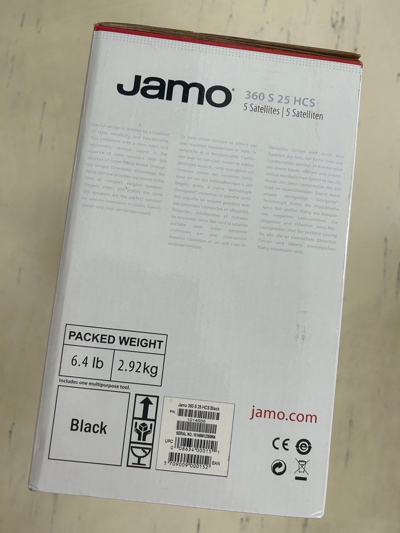 JAMO 360 S25 Home Cinema System Speakers, Audio, Soundbars, Speakers ...