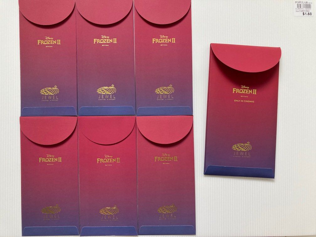 Jewel Changi Airport (Disney Frozen II) Ang Pow / Red Packet - 1 pack 6 ...