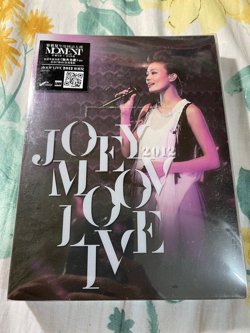 Joey moov live 2012 CD+DVD 全新未開封, 興趣及遊戲, 音樂、樂器 & 配件, 音樂與媒體 - CD 及 DVD - Carousell