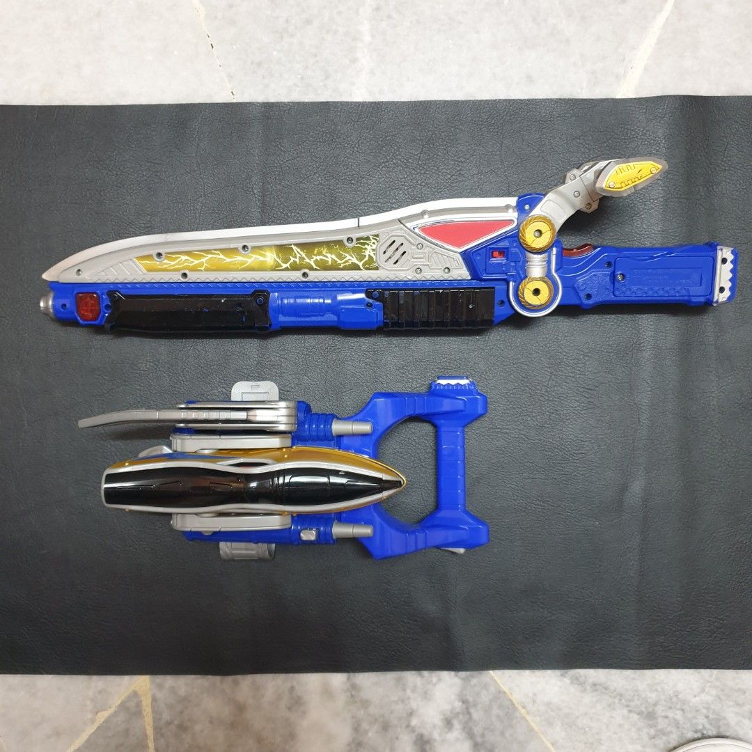 2 items, Juden Sentai Xander Thunder Beast Power Sword & Ghibli Changer ...