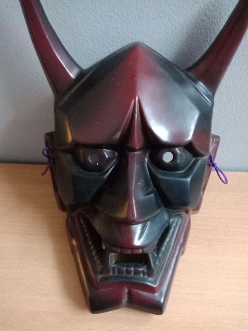 Kabuki Japanese Hannya Wall Mask, Furniture & Home Living, Home Decor ...