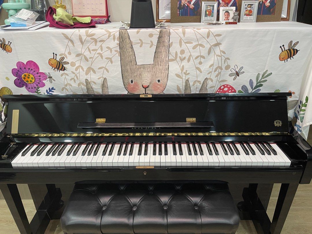 Kawai Piano BS20 Special Edition with *5 years warranty *, Hobbies ...