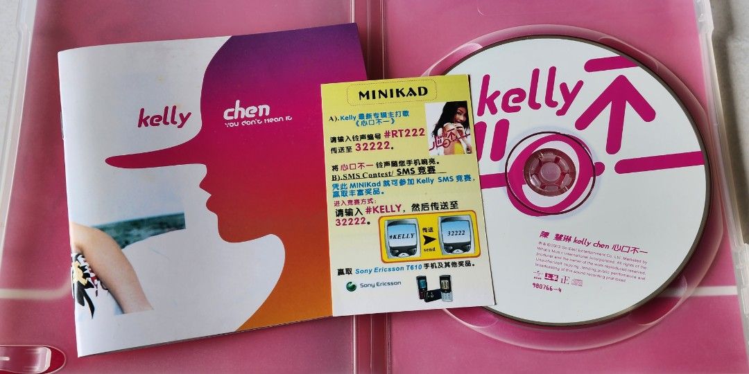 Kelly Chen ~ 心口不一 ( PRINTED IN MALAYSIA ) CD + VCD, Hobbies & Toys, Music & Media, CDs & DVDs on ...