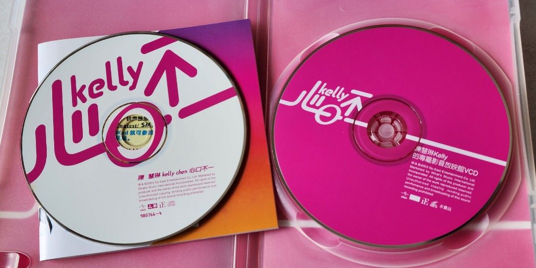 Kelly Chen ~ 心口不一 ( PRINTED IN MALAYSIA ) CD + VCD, Hobbies & Toys, Music & Media, CDs & DVDs on ...