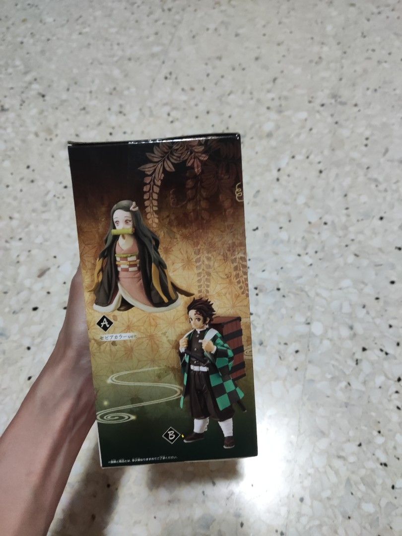 Kimetsu no Yaiba Demon Slayer DXF Kamado Tanjirou Anime Figure Figurine ...