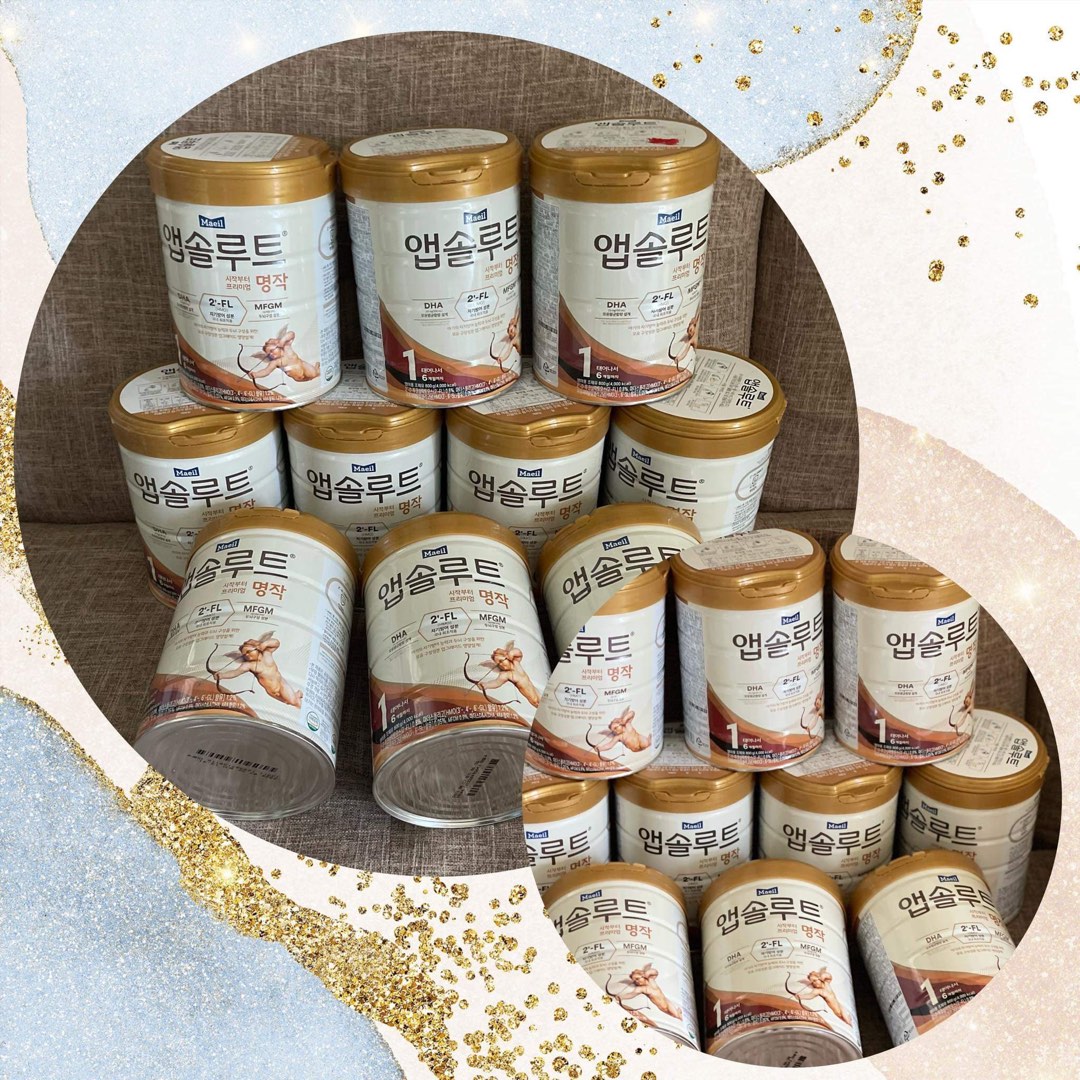 Korean milk, Babies & Kids, Nursing & Feeding, Breastfeeding & Bottle ...