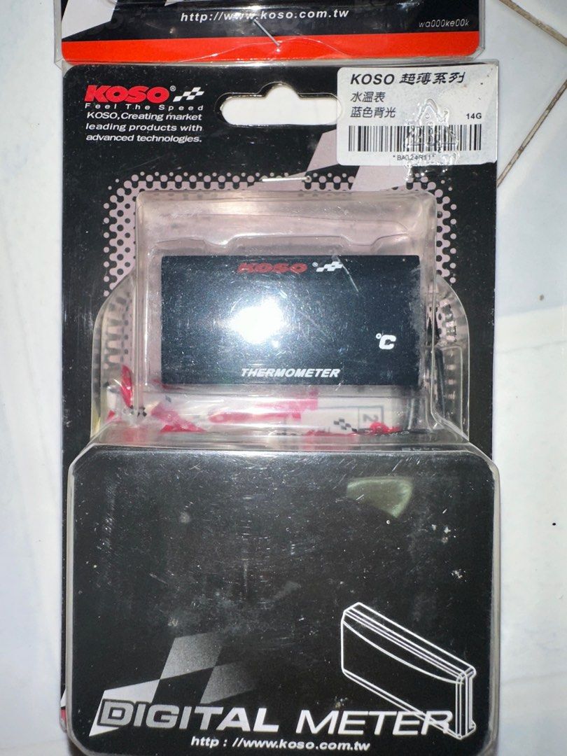 Koso Meter, Motorcycles, Motorcycle Accessories on Carousell