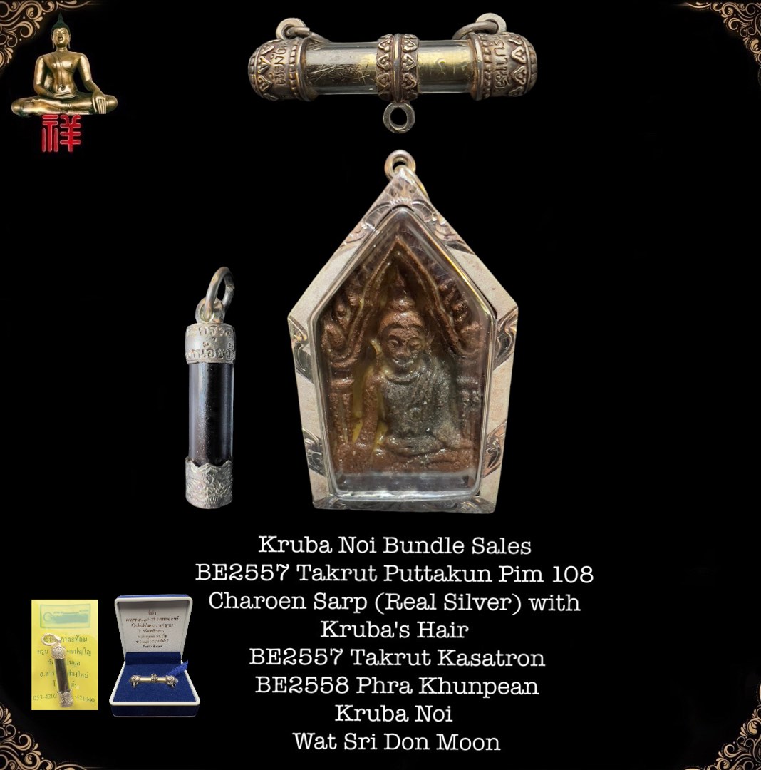 Kruba Noi, Hobbies & Toys, Memorabilia & Collectibles, Religious Items ...