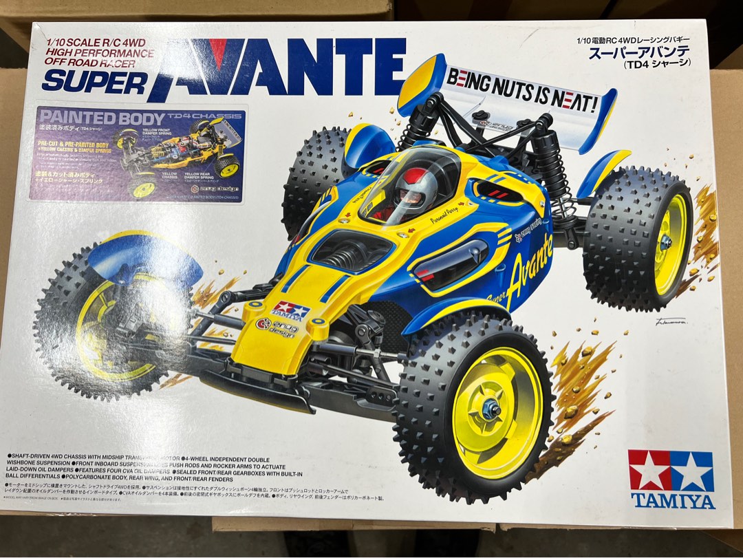 Limited Edition Tamiya RC car - TD4 Super Avante, Hobbies & Toys, Toys ...