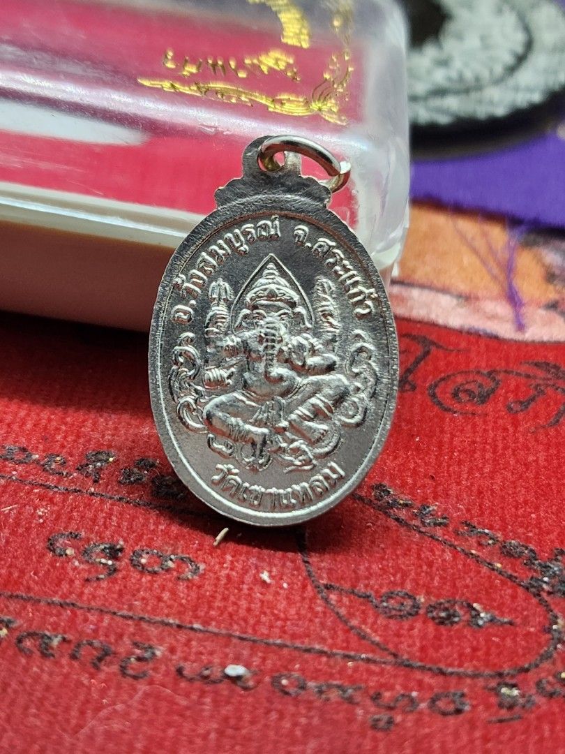 Lp kalong rian with back phra pikanet ( real silver) Lp kalong Wat khao ...