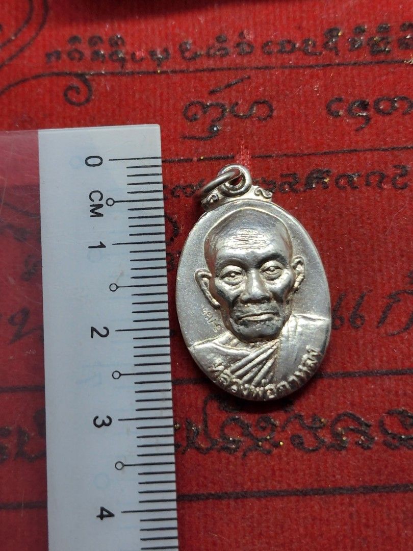 Lp kalong rian with back phra pikanet ( real silver) Lp kalong Wat khao ...