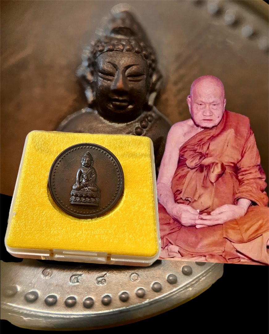 Lp Tim - Wat Phra Khao, Hobbies & Toys, Memorabilia & Collectibles ...