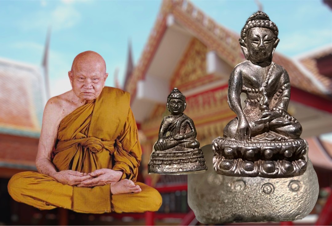 Lp Tim - Wat Phra Khao, Hobbies & Toys, Memorabilia & Collectibles ...