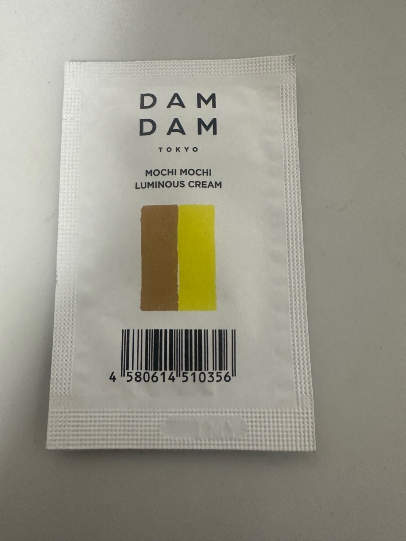 dam dam tokyo mochi mochi luminous cream 2g moisturizer Mochi Mochi Luminous Plumping ...