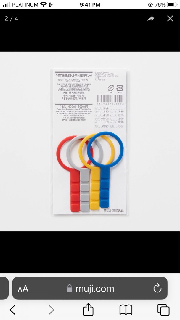 Muji identification Ring for Pet Refill Bottle, Hobbies & Toys ...