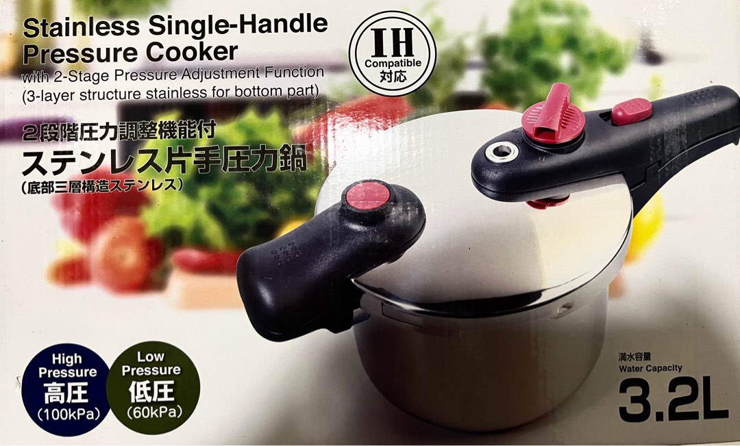 Multi-level pressure cooker (3.2l), TV & Home Appliances, Kitchen ...
