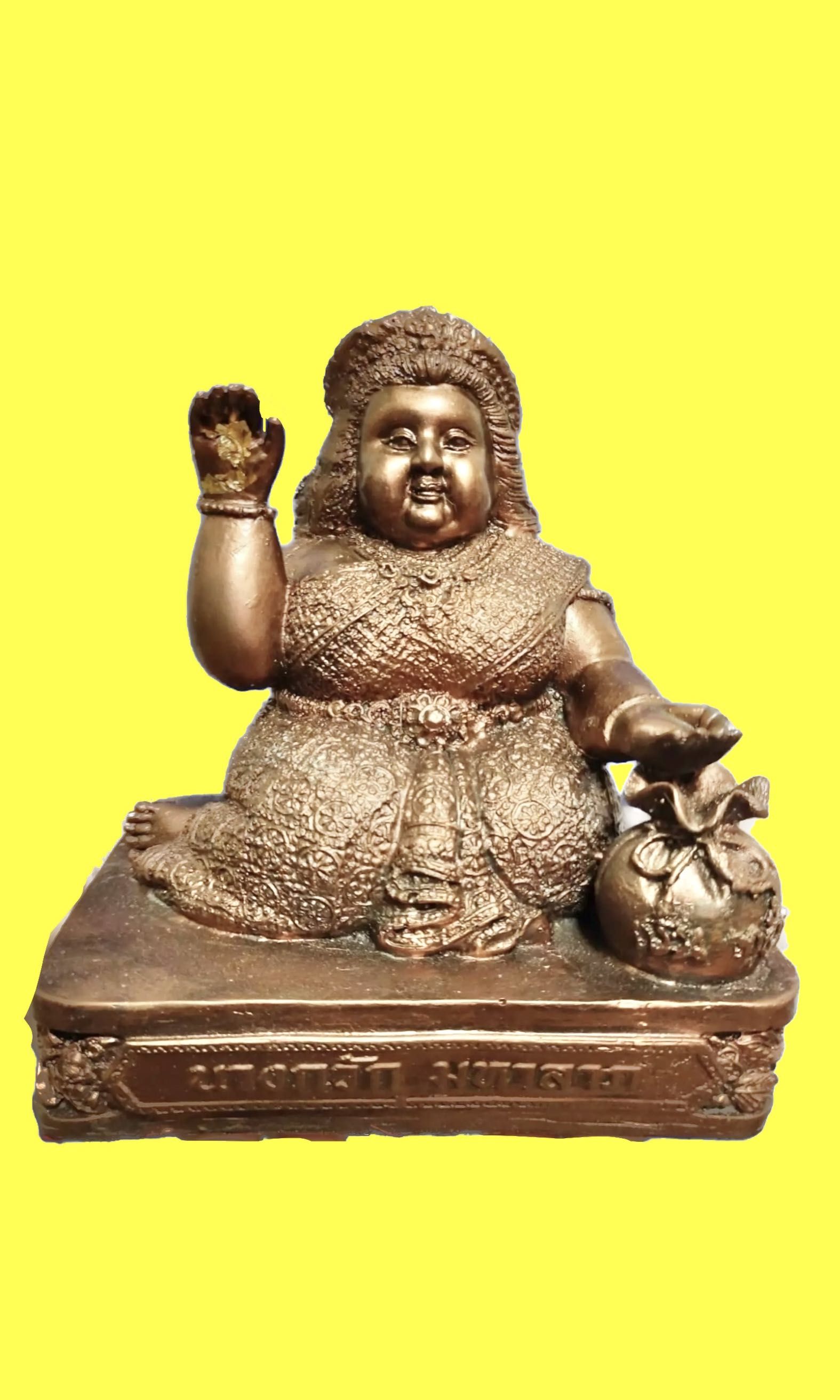 Nang Kwak Statue Buccha Goddess of Wealth (Fat), Hobbies & Toys ...
