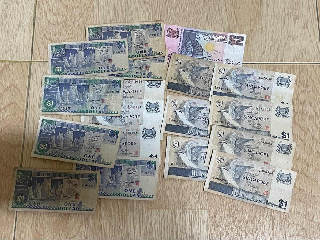 Old money collection, Hobbies & Toys, Memorabilia & Collectibles ...