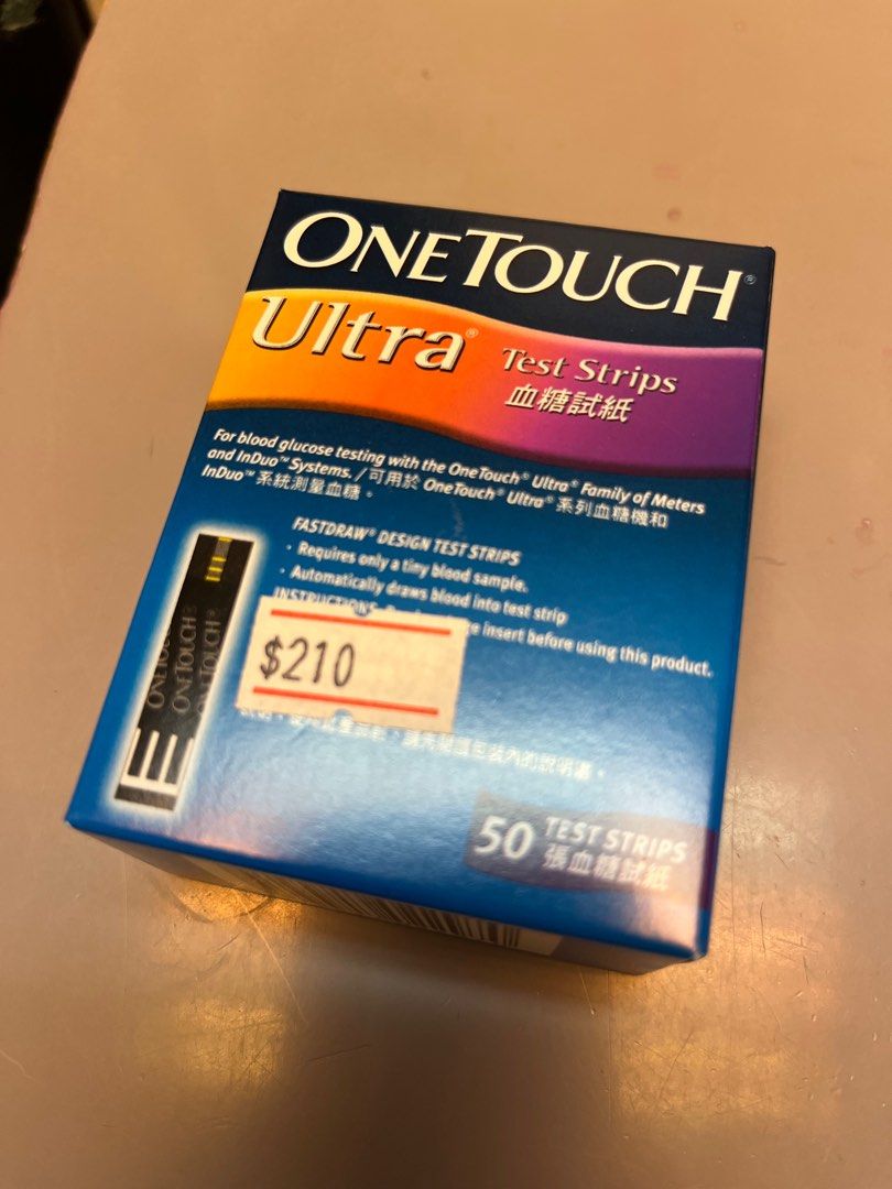 OneTouch 血糖採血試紙 h’stix (到期日 2023年 11月）, 健康及營養食用品, 醫療用品和工具 - Carousell