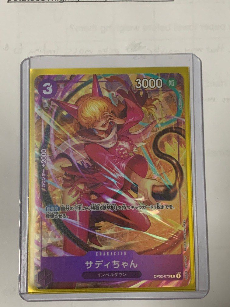 OP 02 Sadie AA parallel, Hobbies & Toys, Toys & Games on Carousell