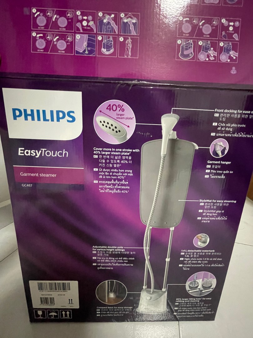 Philips Easy touch steamer, TV & Home Appliances, Irons & Steamers on ...