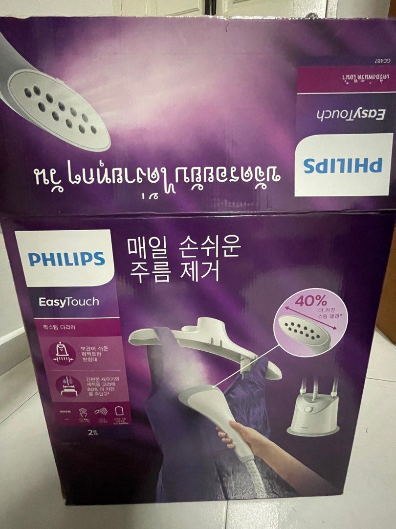 Philips Easy touch steamer, TV & Home Appliances, Irons & Steamers on ...