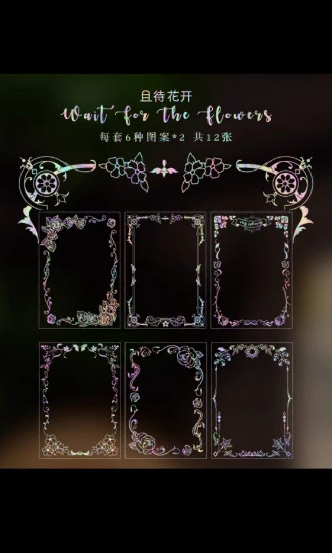 Photocards Holographic DESIGN borders plastic for anime/ Korean / Kpop ...